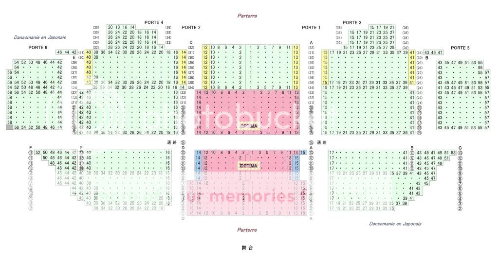 Bastille_2011.jpg Photo by mizuko-dansomanie | Photobucket